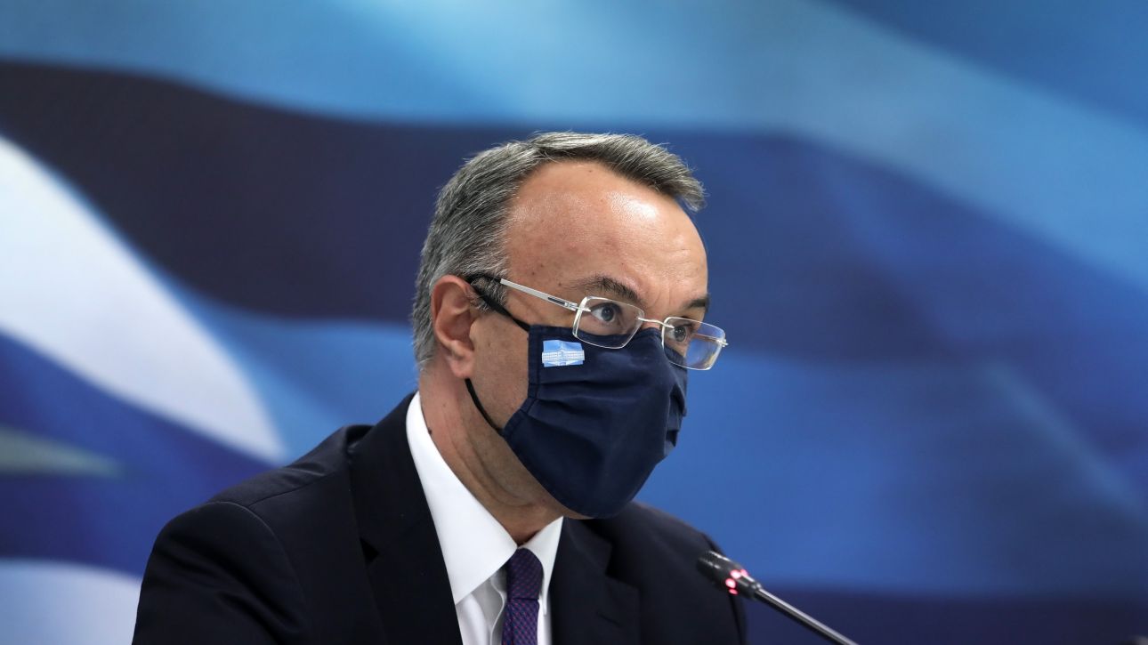 Έκτακτη αποζημίωση ειδικού σκοπού: Από 1.000 έως 4.000 ευρώ σε κλειστές ...