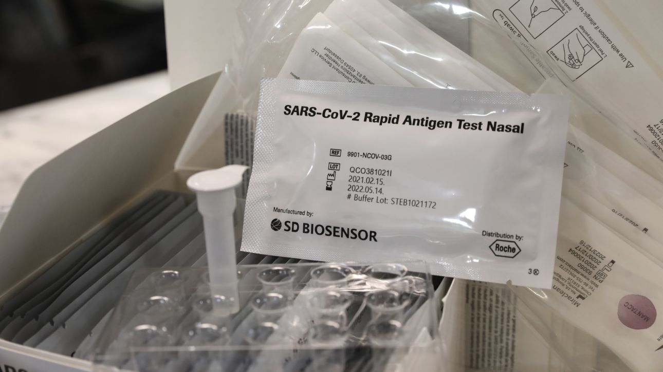 Self test: Δείτε πώς γίνεται - Αναλυτικές οδηγίες για όλους - CNN.gr