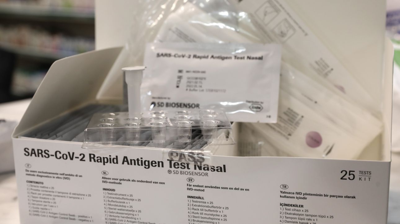 Self test: Πώς τα απορρίπτουμε στα σκουπίδια μετά τη χρήση - CNN.gr