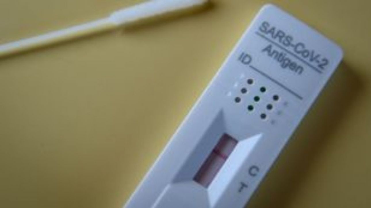 Τι προβλέπεται για τα self test μαθητών και εκπαιδευτικών του λυκείου ...