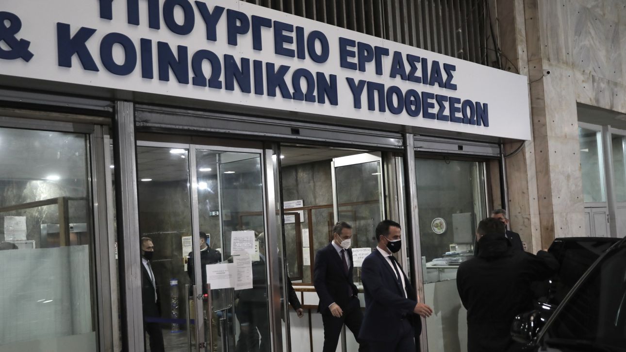 Αντιδράσεις για το ωράριο εργασίας: Αιχμηρή κριτική από ΣΥΡΙΖΑ και ΚΚΕ ...