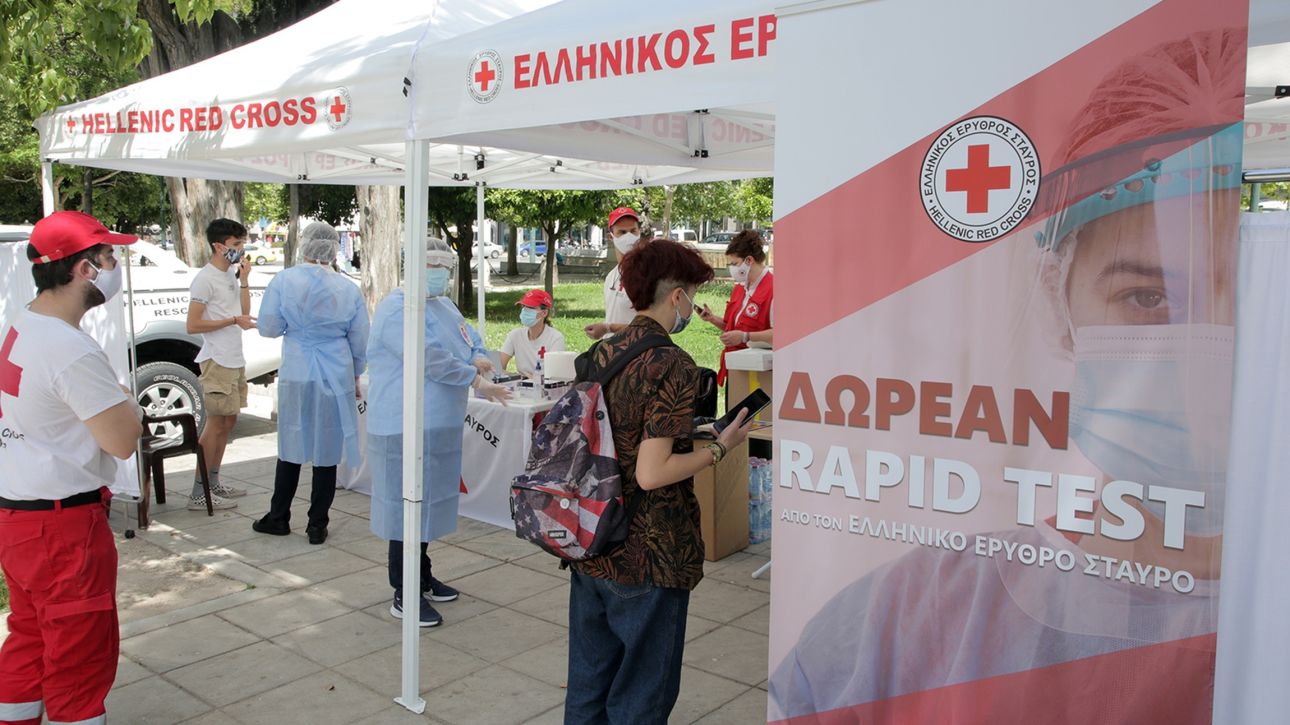 Παγκόσμια Ημέρα Ερυθρού Σταυρού και Ερυθράς Ημισελήνου - CNN.gr