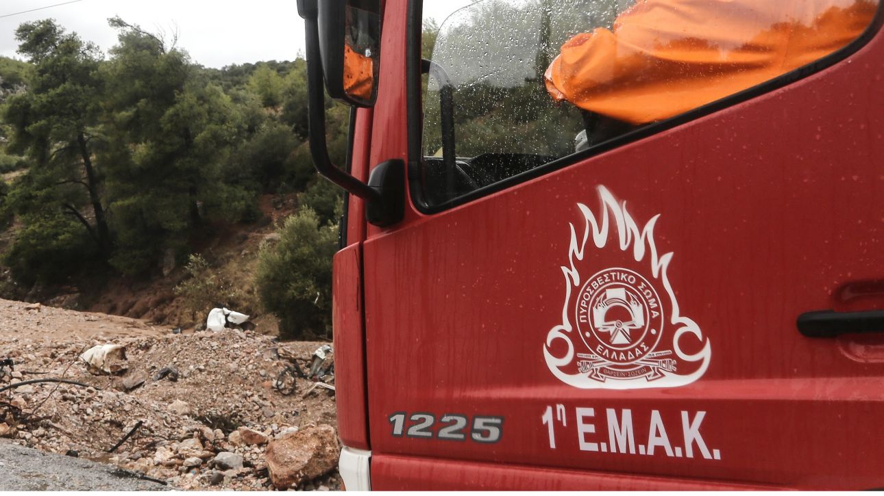 Αγρίνιο: Νεκρός βρέθηκε ένας 49χρονος μέσα σε αρδευτικό κανάλι - CNN.gr