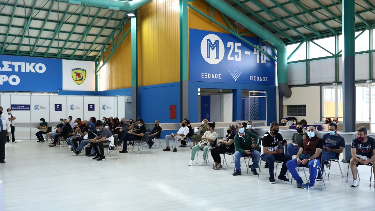Πιστοποιητικό εμβολιασμού: Όλα όσα πρέπει να γνωρίζετε - CNN.gr