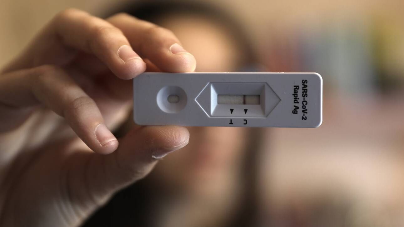 Self test: Διευκρινίσεις για την επέκτασή τους στους εργαζομένους του ...