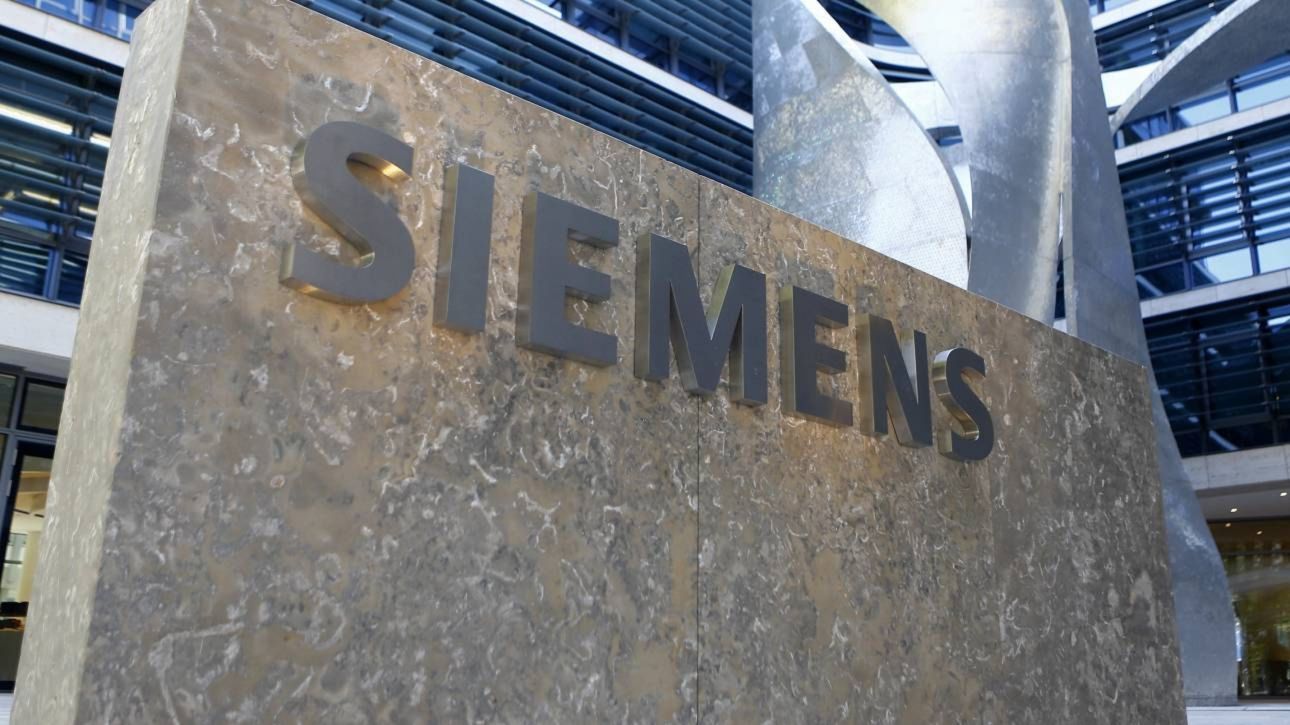 Υπόθεση Siemens: Στις 3 Σεπτεμβρίου αρχίζει η δίκη σε δεύτερο βαθμό ...
