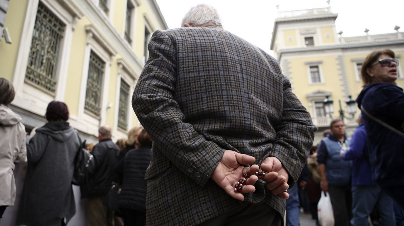 Σύνταξη πριν τα 62: Ποιοι και πώς κατοχυρώνουν το δικαίωμα - CNN.gr