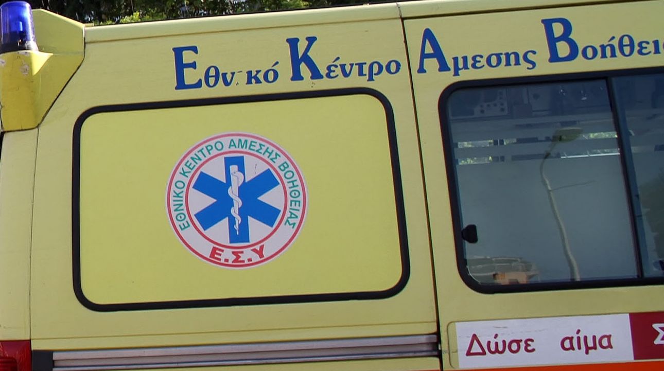 Τραγωδία στην Αγριά Βόλου: 45χρονος αυτοπυροβολήθηκε μέσα στο σπίτι του ...