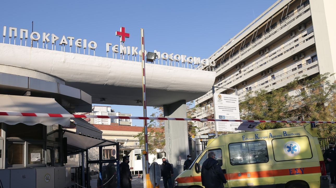 Πτολεμαΐδα: Σε κρίσιμη κατάσταση 11χρονη που παρασύρθηκε από αυτοκίνητο ...