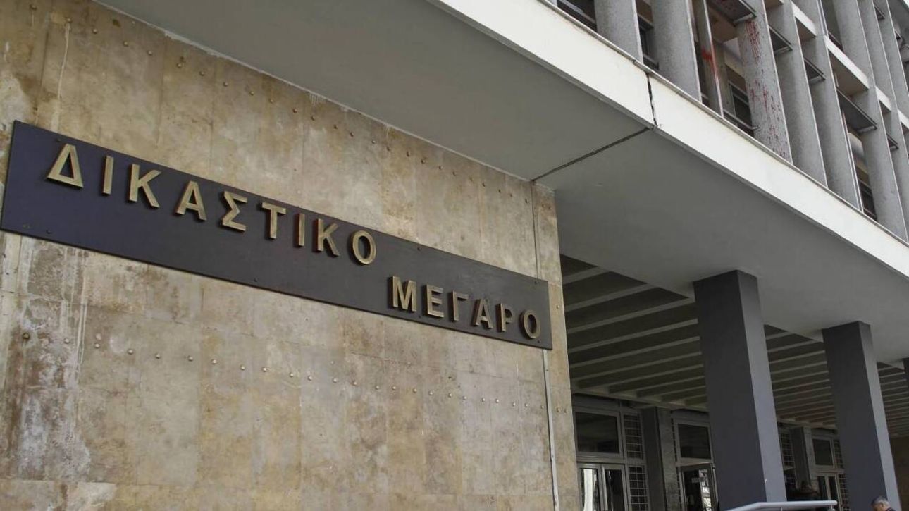 Θεσσαλονίκη: Εκκενώνεται το Δικαστικό Μέγαρο μετά από τηλεφώνημα για ...