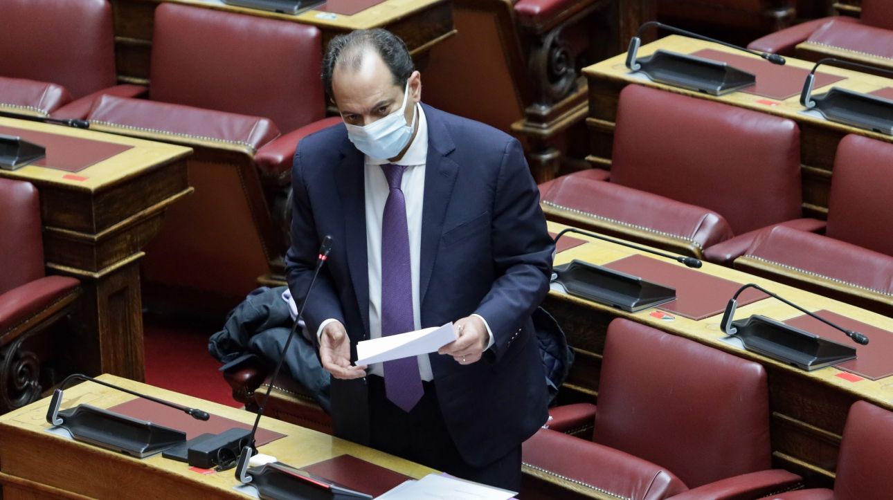 Μηνυτήρια αναφορά Χρήστου Σπίρτζη για το δημοσίευμα της Εφημερίδας των ...