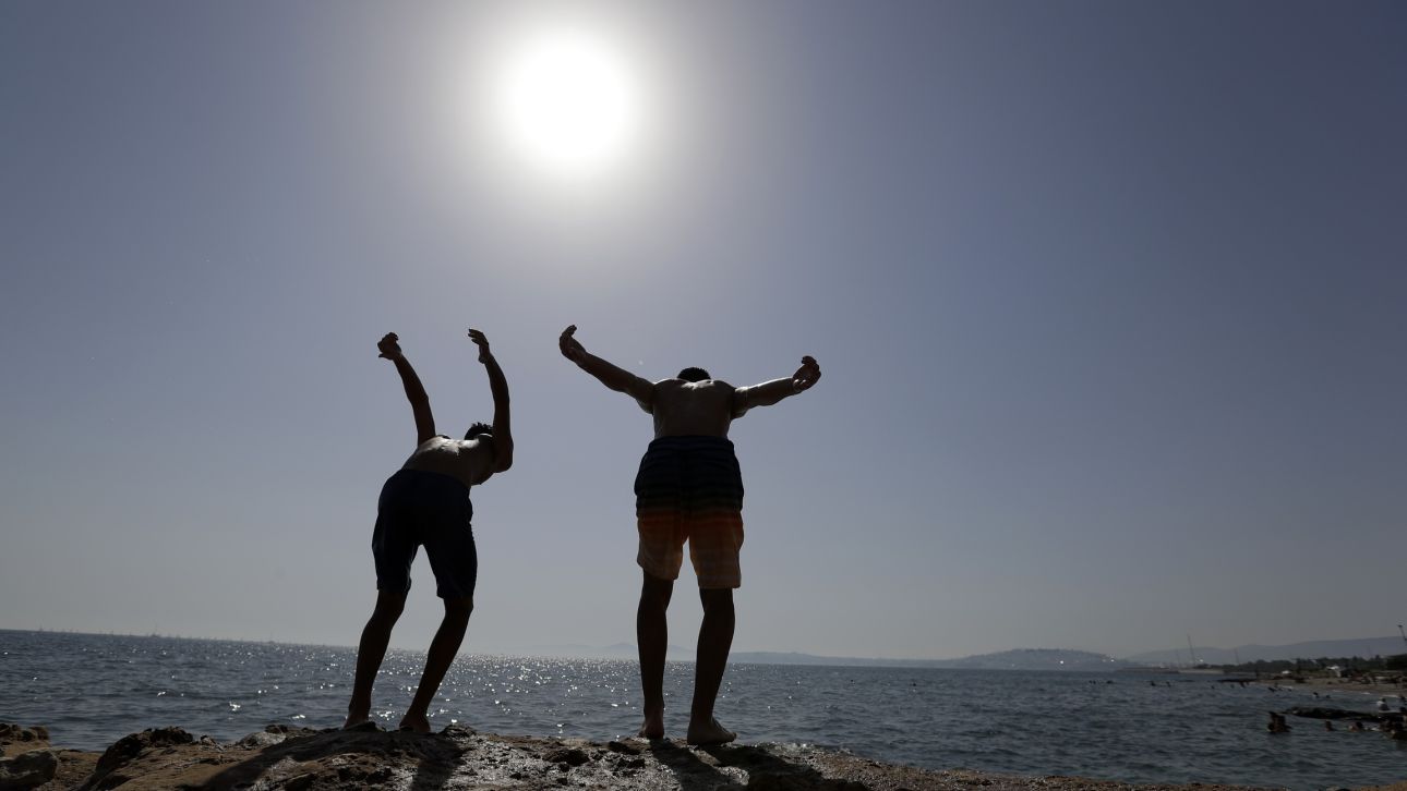 Freedom pass: Σήμερα ανοίγει η πλατφόρμα για την κάρτα των 150 ευρώ ...