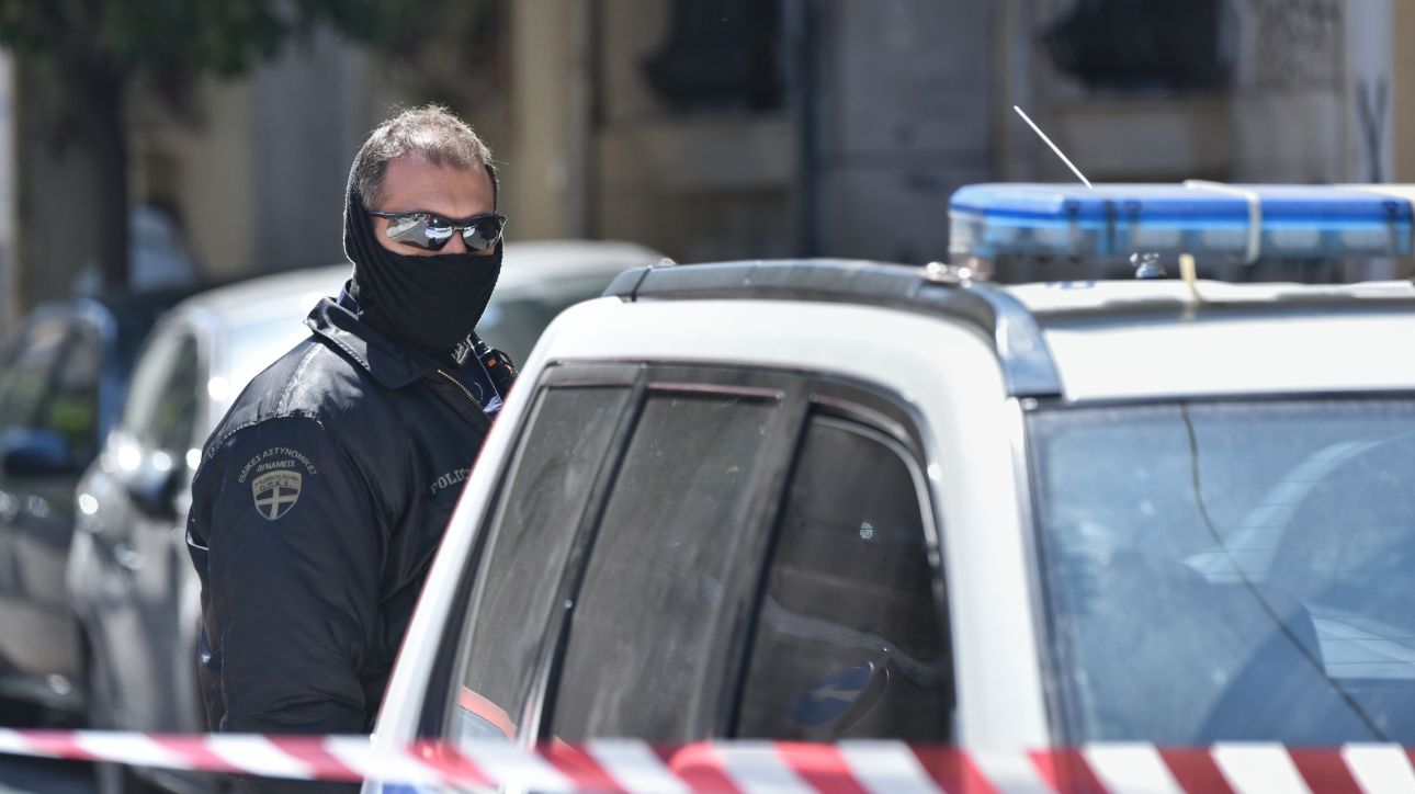 Συνελήφθη μέλος της τρομοκρατικής οργάνωσης «Επαναστατική Αυτοάμυνα ...