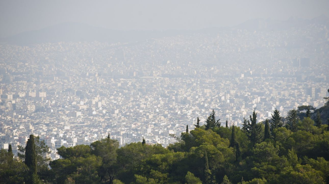 Πυρκαγιές - Αστεροσκοπείο: Χαμηλές οι συγκεντρώσεις σωματιδίων στην ...