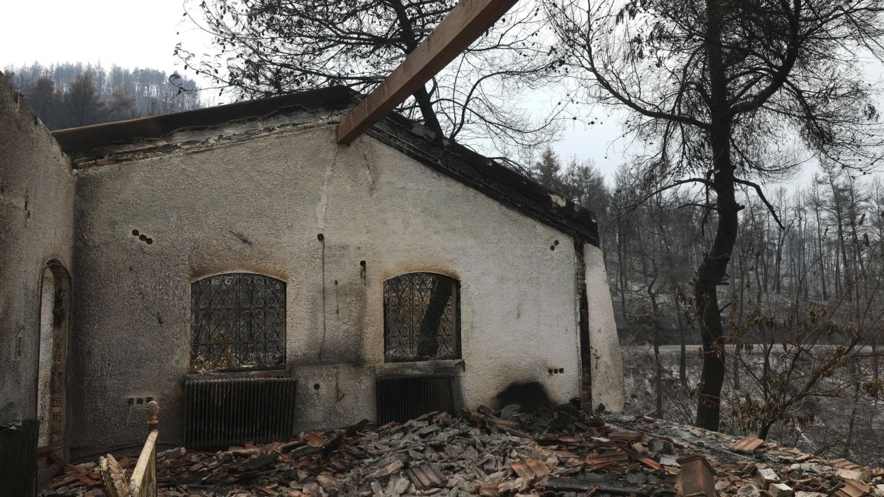 Πυρκαγιές: Επικίνδυνες εκατοντάδες κατοικίες - Τι έδειξαν οι μέχρι ...