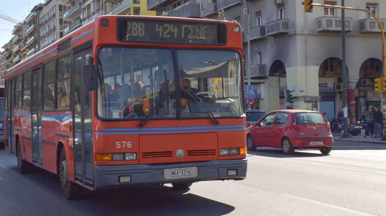 Θεσσαλονίκη: Βρήκαν 9.000 ευρώ σε λεωφορείο του ΟΑΣΘ και τα παρέδωσαν ...