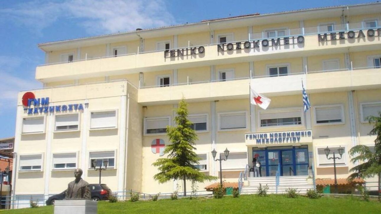 Γιατρός πήρε δείγμα από ασθενή για να εκδώσει πλαστό πιστοποιητικό ...