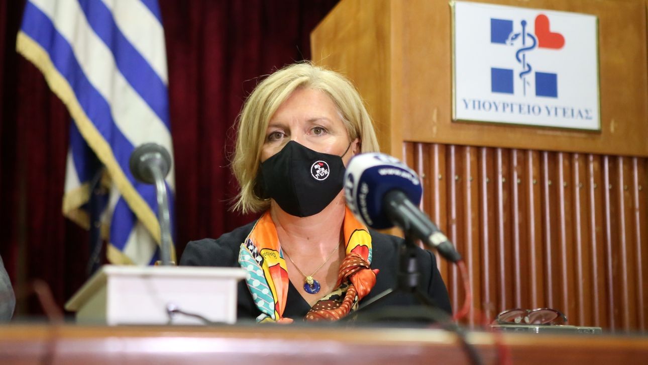 Επίσκεψη Γκάγκα στο νοσοκομείο «Παπαγεωργίου» - Τι της ζήτησαν - CNN.gr