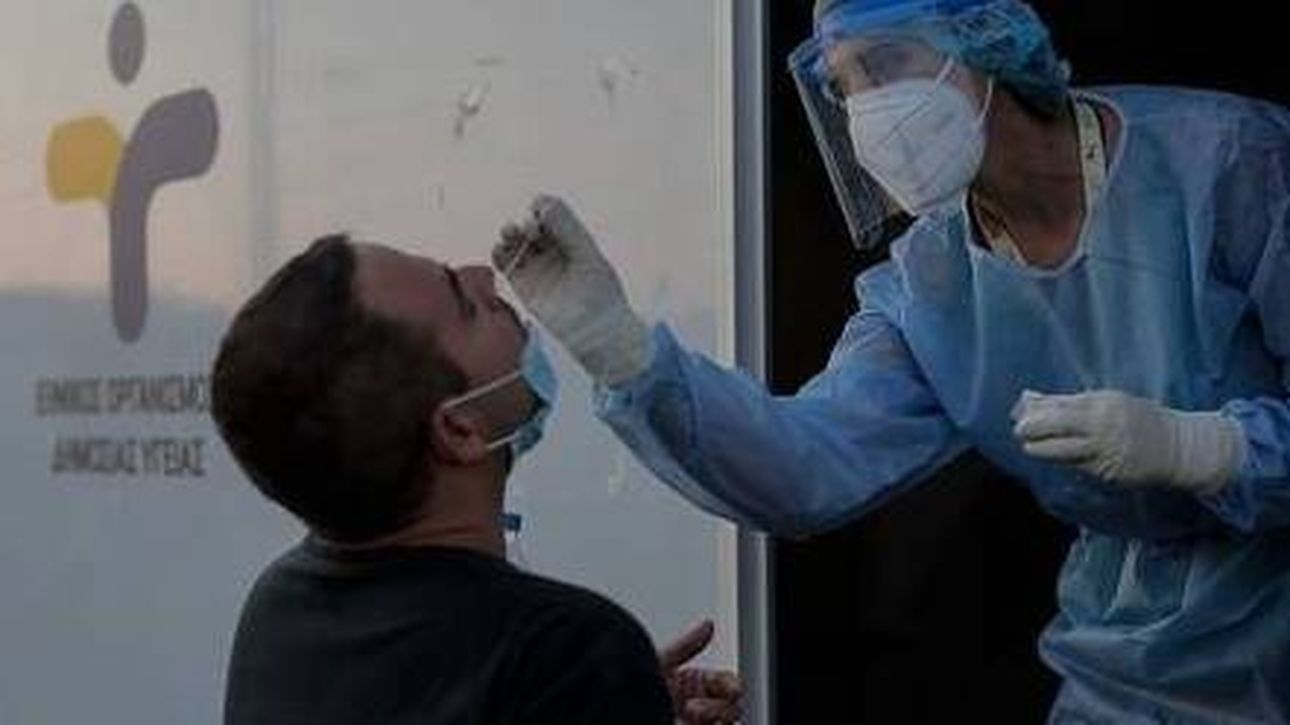 Κορωνοϊός: Τάσεις σταθεροποίησης εμφανίζει η διασπορά - Η κατανομή των ...