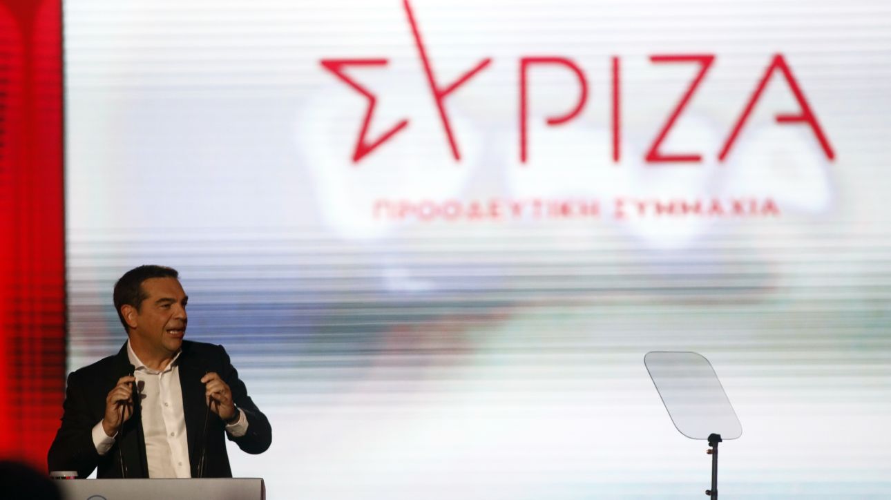ΔΕΘ 2021 - Τσίπρας: Το πακέτο μέτρων για την Οικονομία - Τι είπε για τη ...