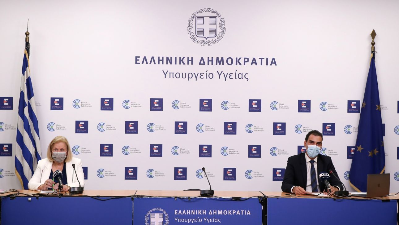 Θεοδωρίδου: Έκκληση για εμβολιασμό κατά της γρίπης και του κορωνοϊού ...