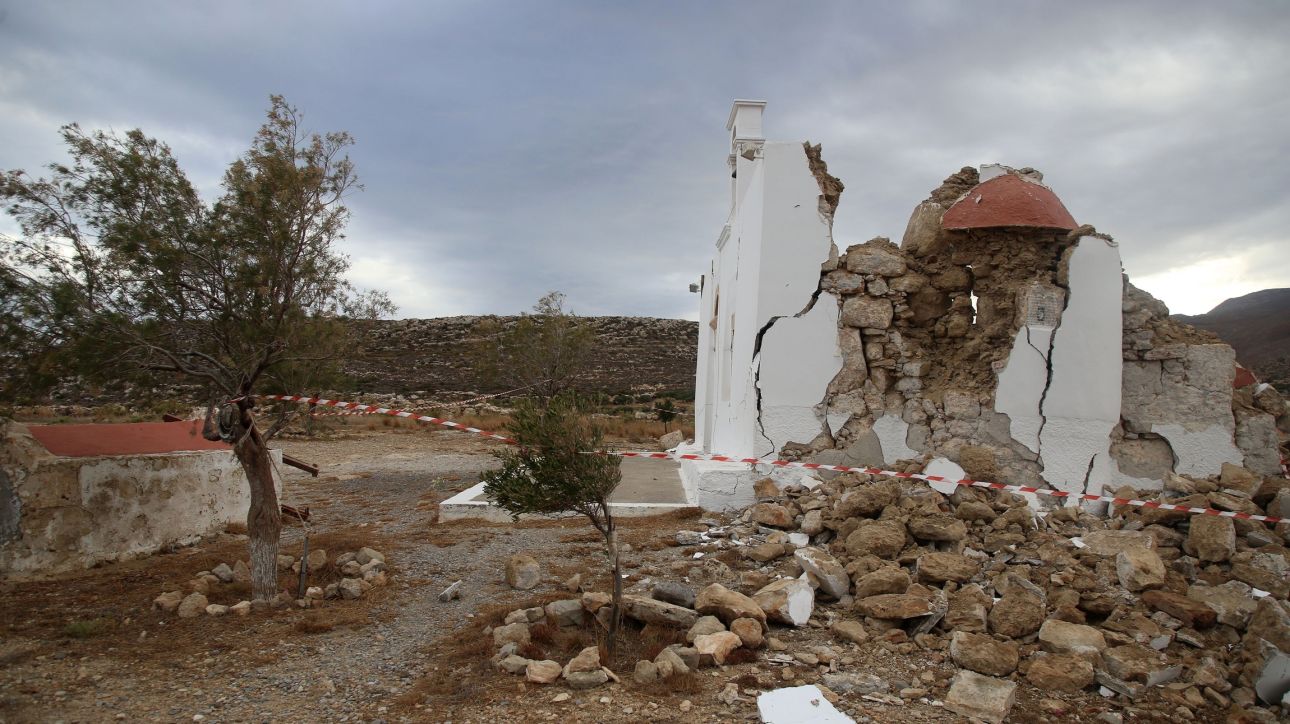 Σεισμός στην Κρήτη: Ανησυχούν οι ειδικοί γιατί δεν έχει καταγραφεί ...