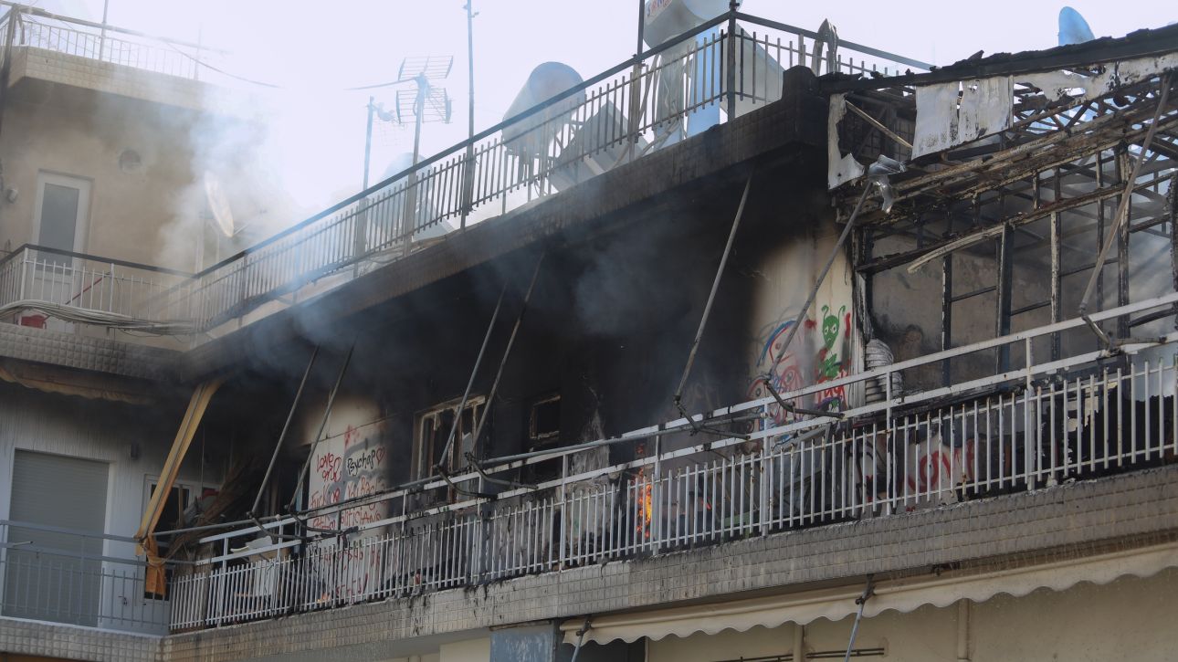 Φωτιά σε διαμέρισμα στο κέντρο της Αθήνας - Επί ποδός η Πυροσβεστική ...