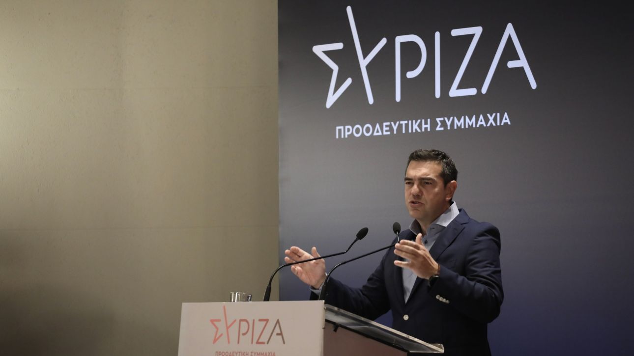 ΣΥΡΙΖΑ: Ο Τσίπρας ξεκινά περιοδείες σε όλη τη χώρα από την ερχόμενη ...