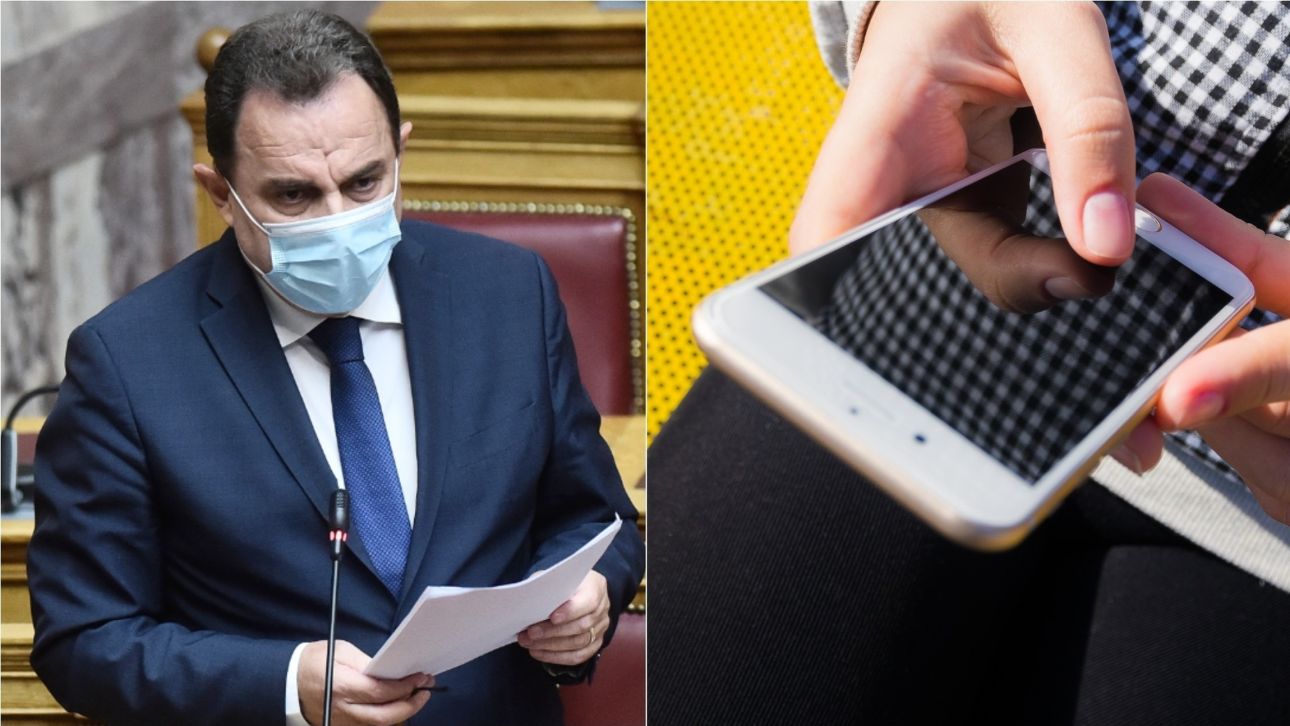 Κορωνοϊός - Γεωργαντάς: Μέσα στην εβδομάδα η διάταξη για τα SMS στους ...
