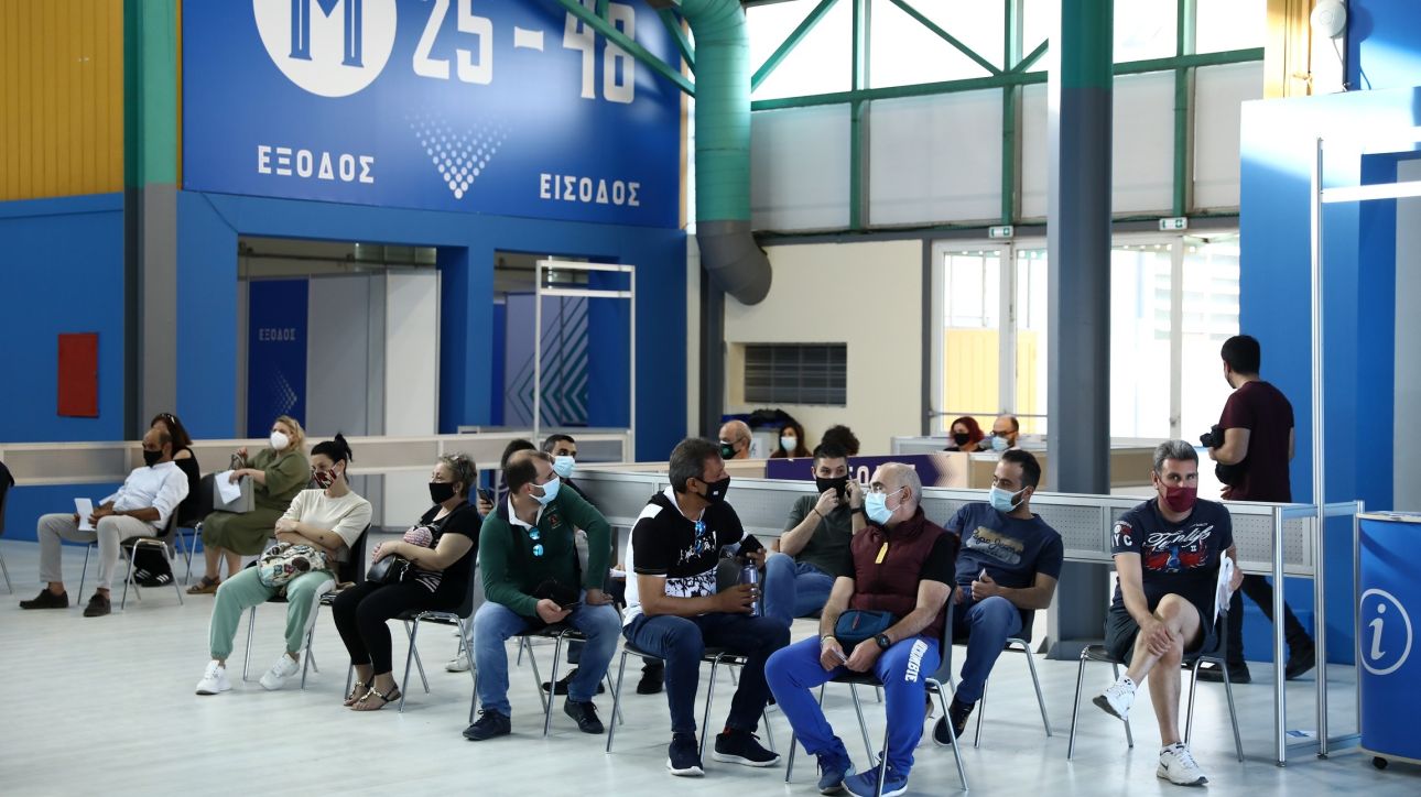 Εμβολιασμός: Από την Παρασκευή ανοίγει η πλατφόρμα των ραντεβού ...