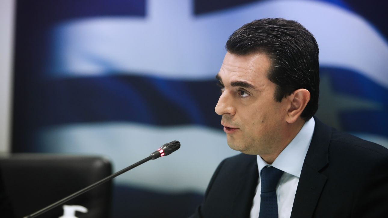 Τον Κλιματικό Νόμο και το νέο πλαίσιο ανάπτυξης έργων ΑΠΕ παρουσίασε ο ...