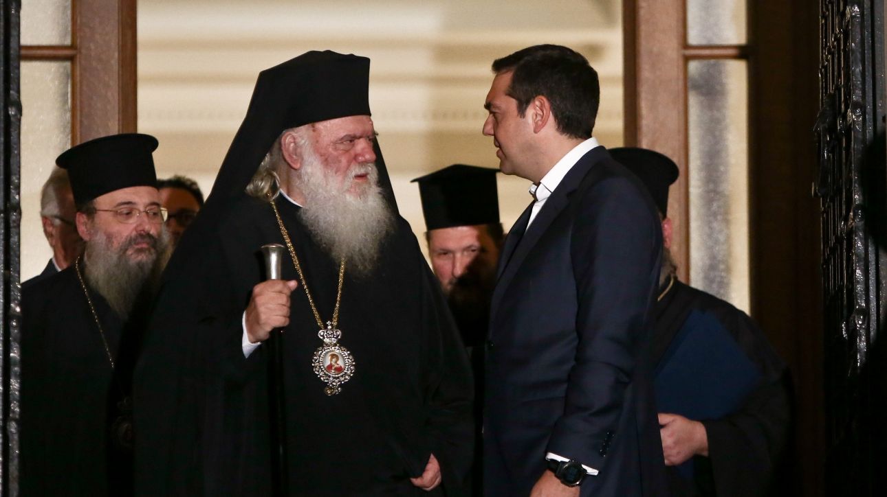 Τσίπρας σε Ιερώνυμο: Η Εκκλησία προτείνει αυτό που δεν τολμά η ...