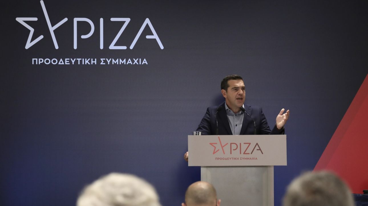 Τσίπρας: «Αν δεν τον στήριζε η διαπλοκή, σήμερα ο Μητσοτάκης δεν θα ...