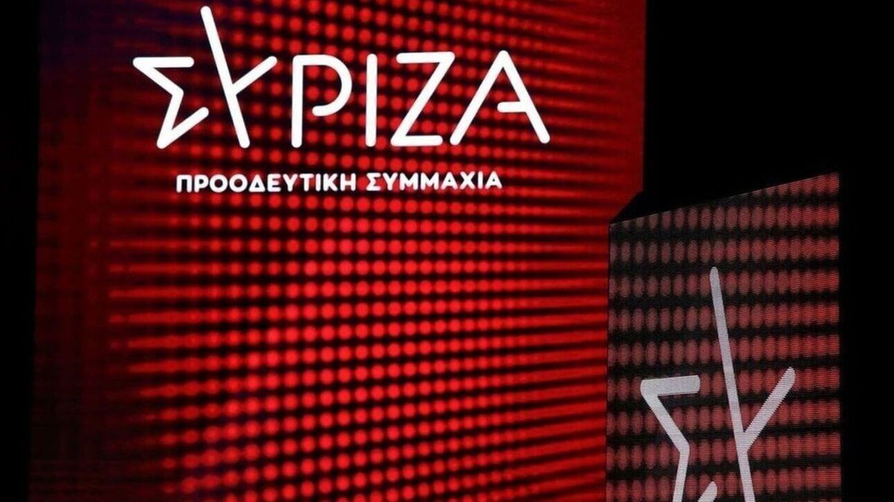 ΣΥΡΙΖΑ προς Μητσοτάκη: Στην αρχή χειροκροτεί τους πυροσβέστες και μετά ...