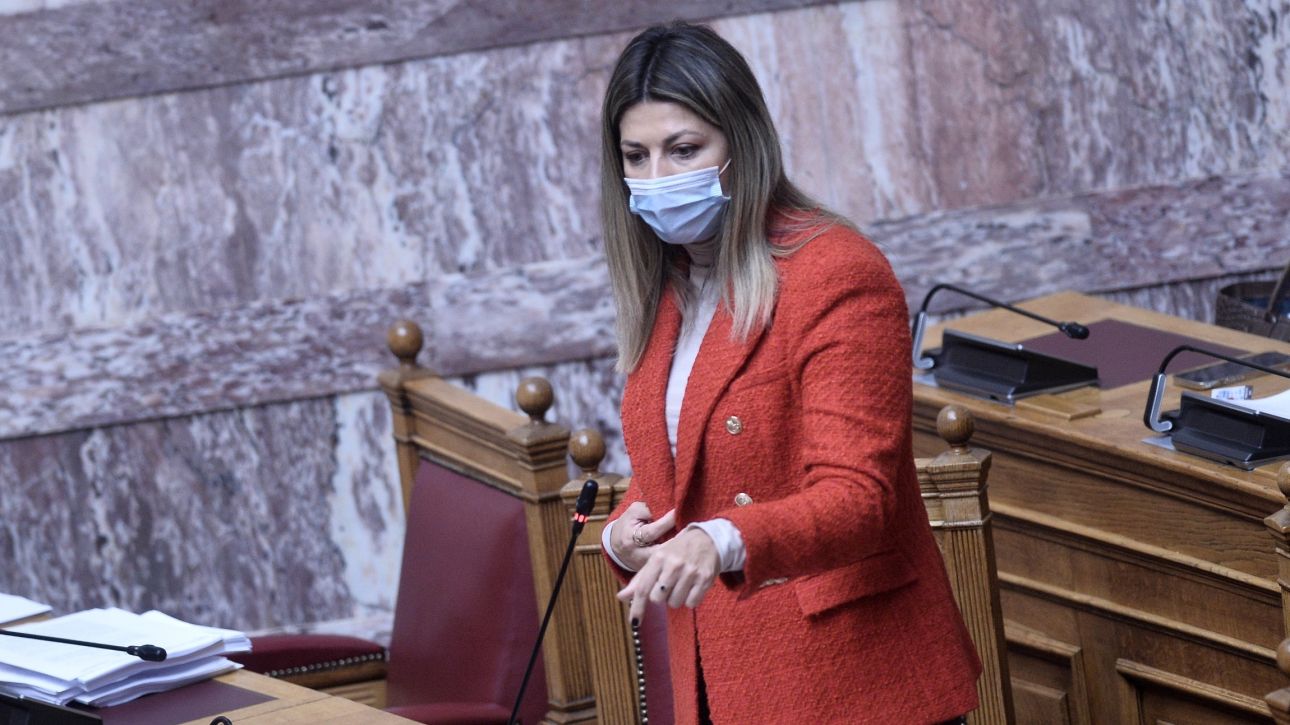 Ζαχαράκη: Επενδύσεις σε βιώσιμες εναλλακτικές μορφές Τουρισμού - CNN.gr