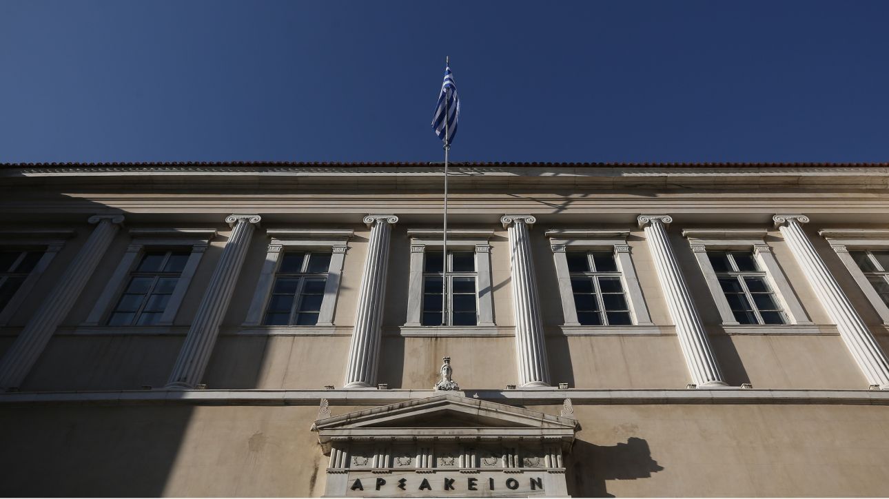 Παραιτήθηκε ο αντιπρόεδρος του ΣτΕ μετά την εμπλοκή του ονόματός του σε ...