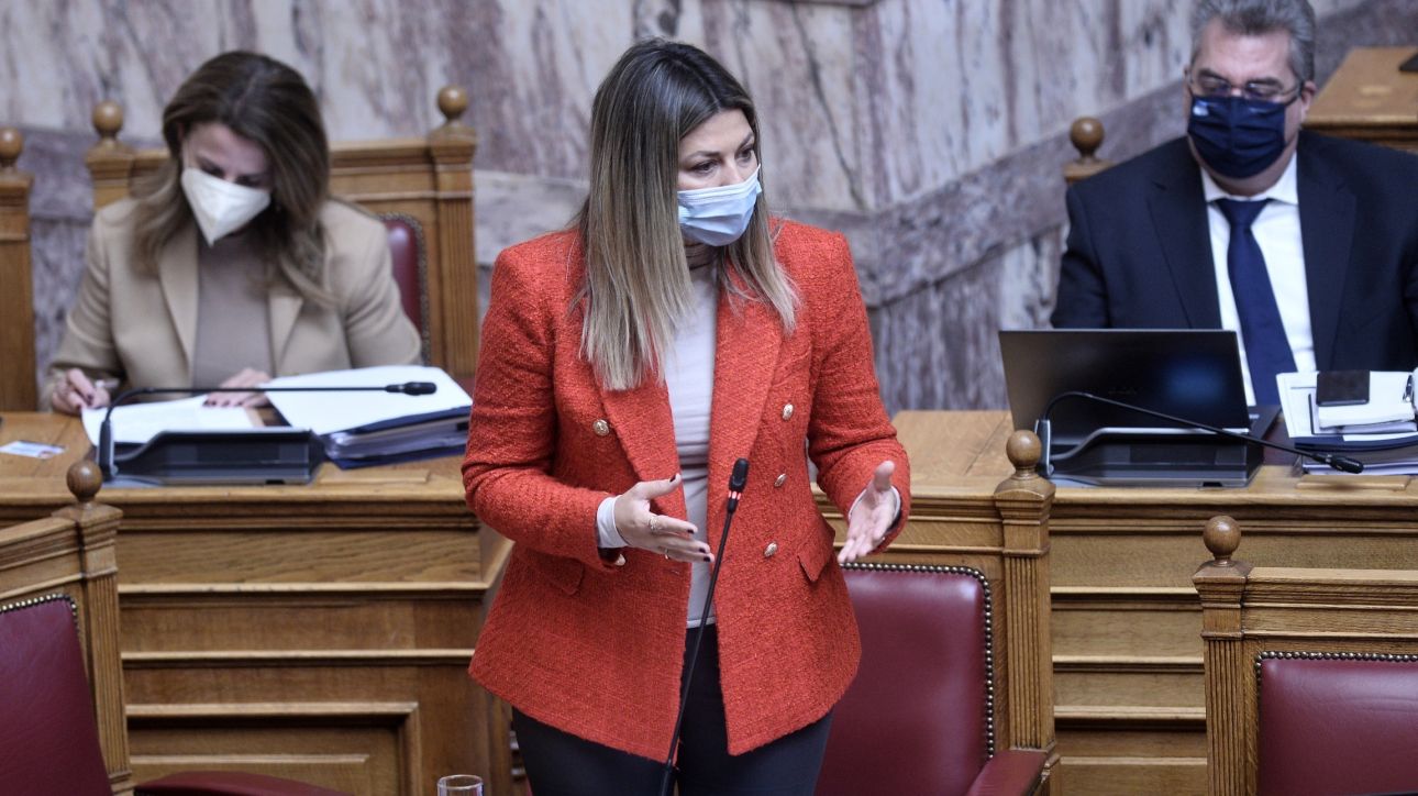 Ζαχαράκη: Από 15 Δεκεμβρίου οι αιτήσεις για τα τμήματα μετεκπαίδευσης ...