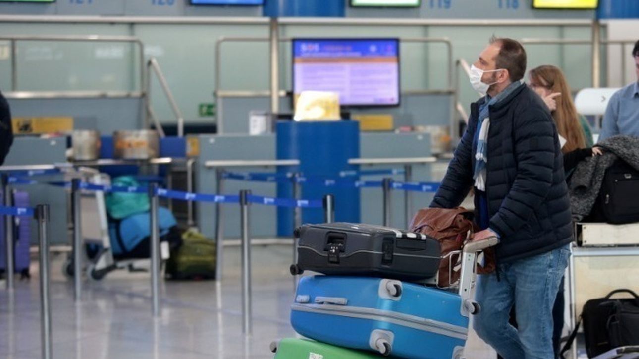 Νέα ταξιδιωτική οδηγία για την είσοδο στην Ελλάδα από την Κυριακή - Οι ...