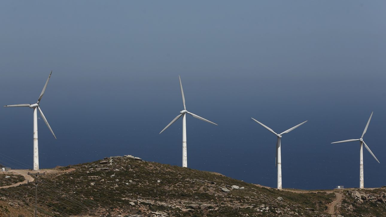 Κομισιόν: «Πράσινο» φως για πράσινη ενέργεια σε ελληνικά νησιά με ...