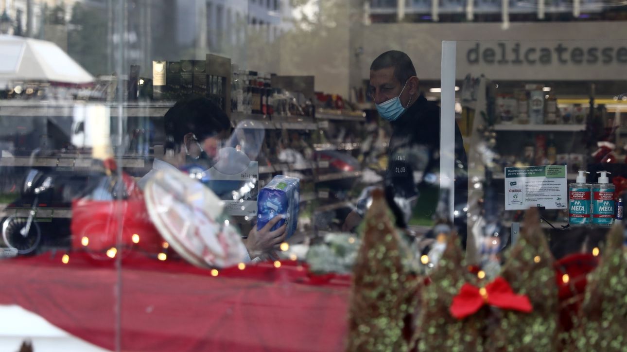 Χριστούγεννα 2021: Ωράριο λειτουργίας και νέα μέτρα για τα σούπερ ...
