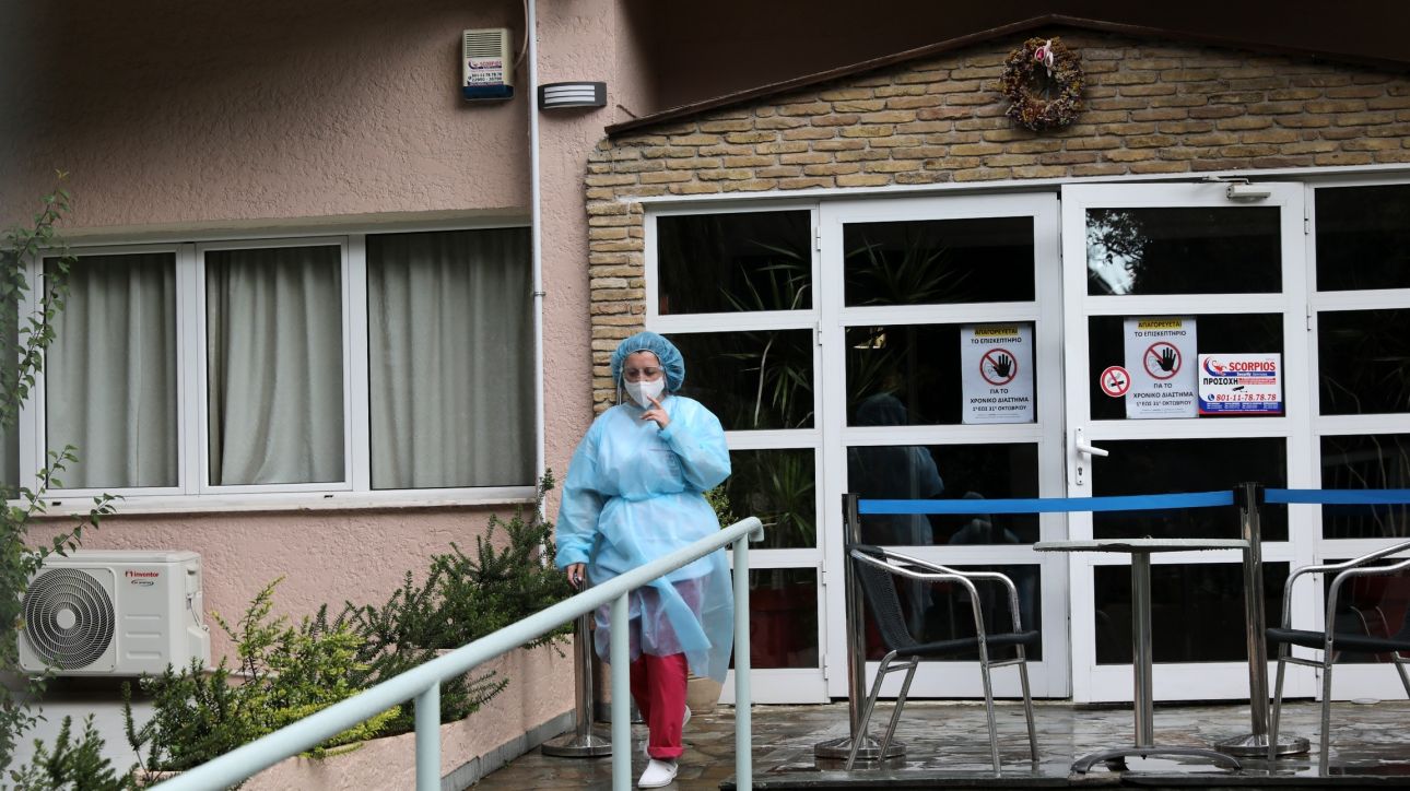Νέα μέτρα: Τι αλλάζει από 3/1 για την είσοδο σε νοσοκομεία και ...