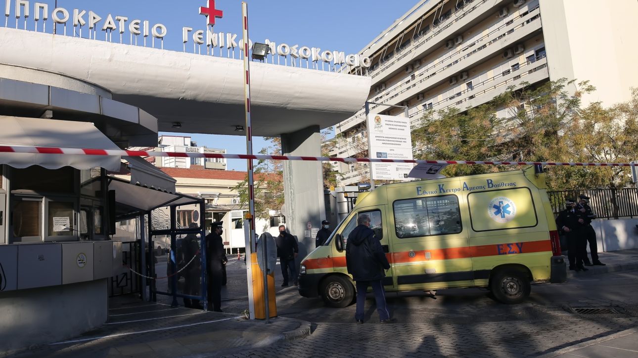 Θεσσαλονίκη: Σε κρίσιμη κατάσταση η 36χρονη με κορωνοϊό που έχασε το ...