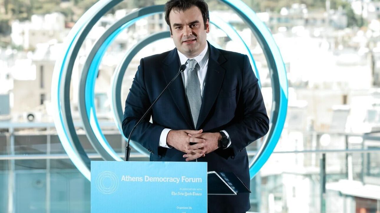 Πιερρακάκης: Oλοκληρώνεται η ένταξη των ασφαλιστικών ταμείων στην ...