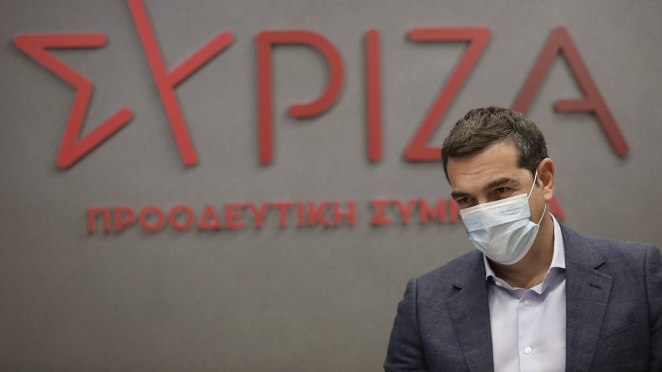 Θετικός στον κορωνοϊό ο Αλέξης Τσίπρας: Σε καραντίνα με ήπια συμπτώματα ...