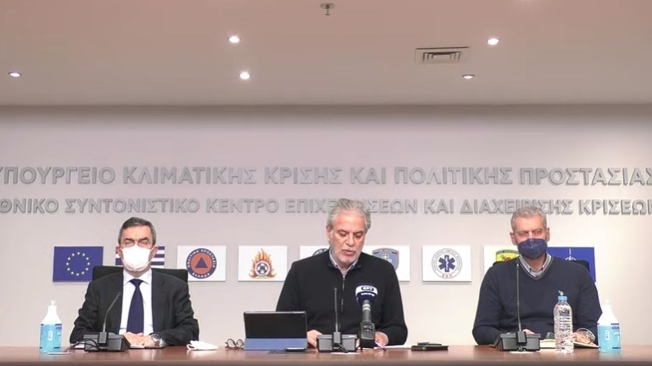 Στυλιανίδης: Σε ποιες περιοχές παρατείνεται η γενική αργία αύριο - «Δεν ...
