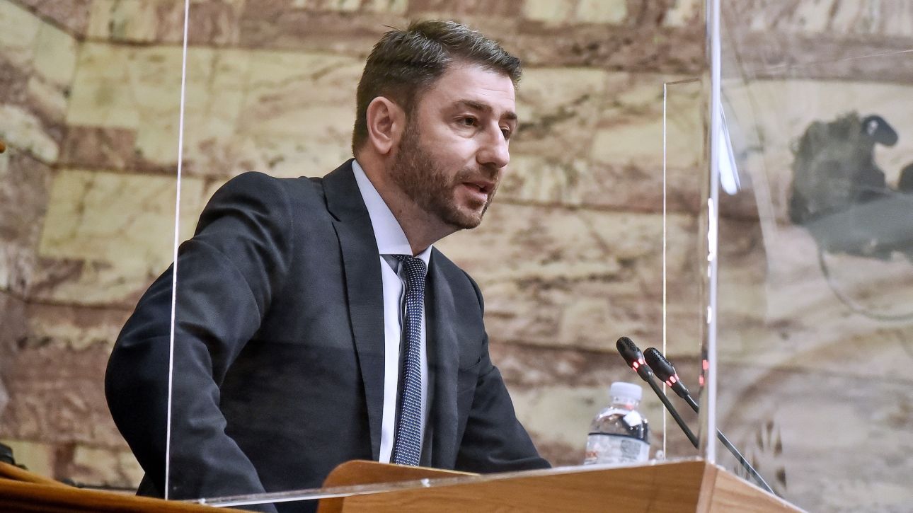 Βουλή: Δεκτό το αίτημα για σύγκληση ΚΟ του ΚΙΝΑΛ πριν τη συνεδρίαση για ...
