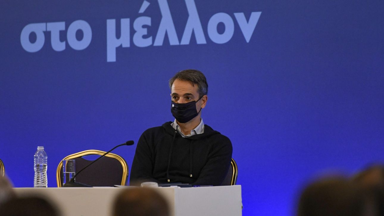 Ορίστηκαν τα μέλη της Οργανωτικής Επιτροπής για το 14ο Εθνικό Συνέδριο ...