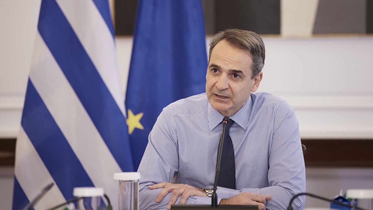 Στο «μικροσκόπιο» η βία στον αθλητισμό: Σύσκεψη υπό τον Μητσοτάκη τη ...