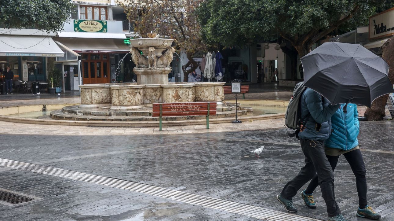 Έκτακτο δελτίο επιδείνωσης του καιρού: Οδηγίες προφύλαξης από την ...