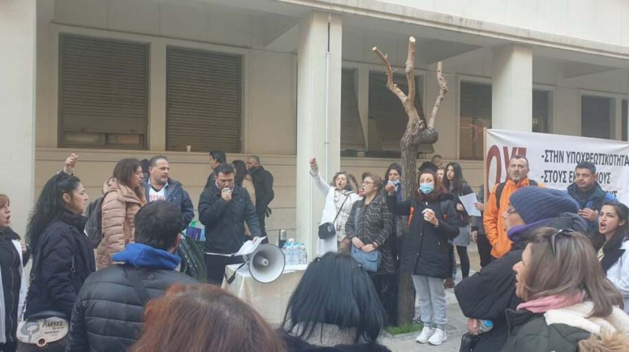 Κορωνοϊός: Διαμαρτυρία υγειονομικών έξω από το υπουργείο Υγείας - CNN.gr